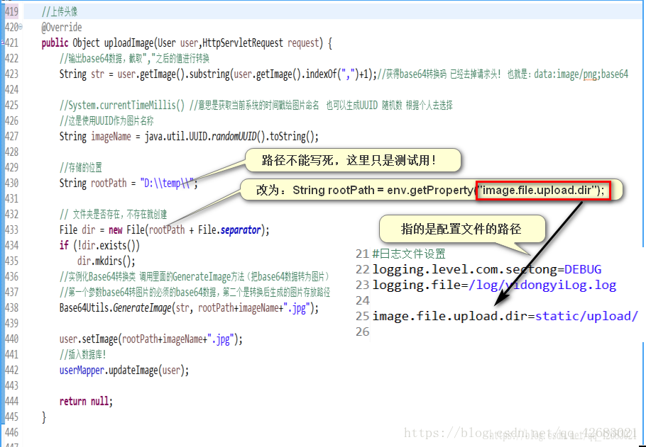 Spring Boot 安卓以 Base64 加密 图片上传到 Java后台解密并保存图片和插入数据库android Okclient Springboot Base64图片 Csdn博客 