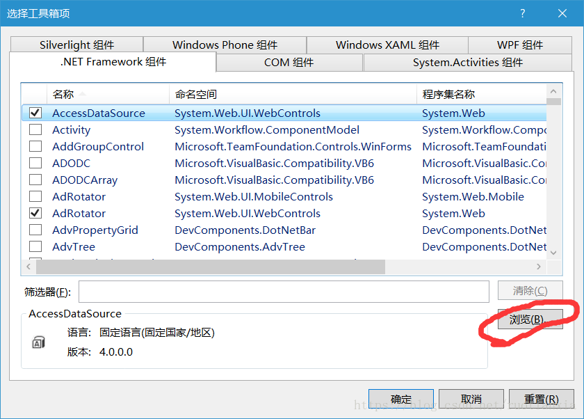 C与halcon联合编程halcon 联合c Csdn博客 