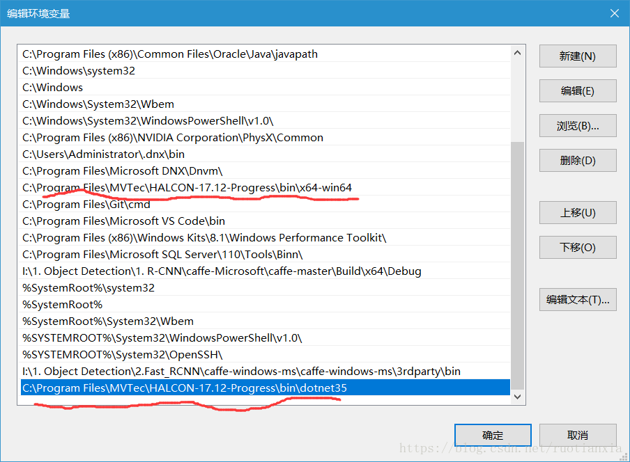 C与halcon联合编程halcon 联合c Csdn博客 