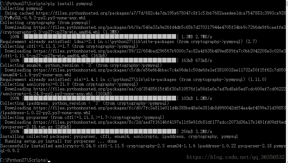 Robot Framework 操作mysql，sql Server数据库robotframework使用databaselibrary连接sql Server数据库 Csdn博客 