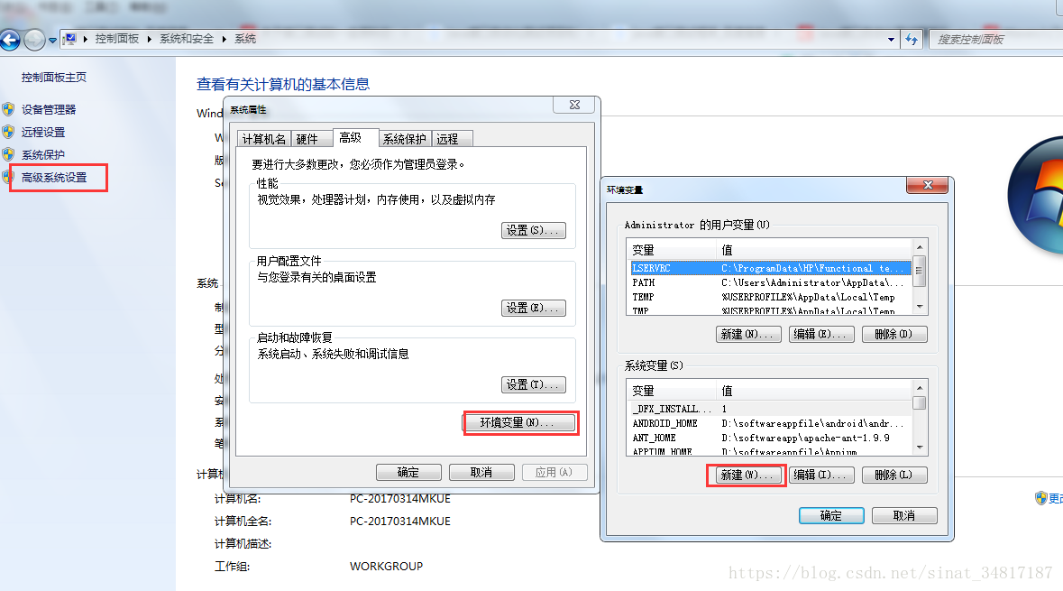 Java接口自动化测试框架学习（一）java自动化测试 Csdn博客 9495
