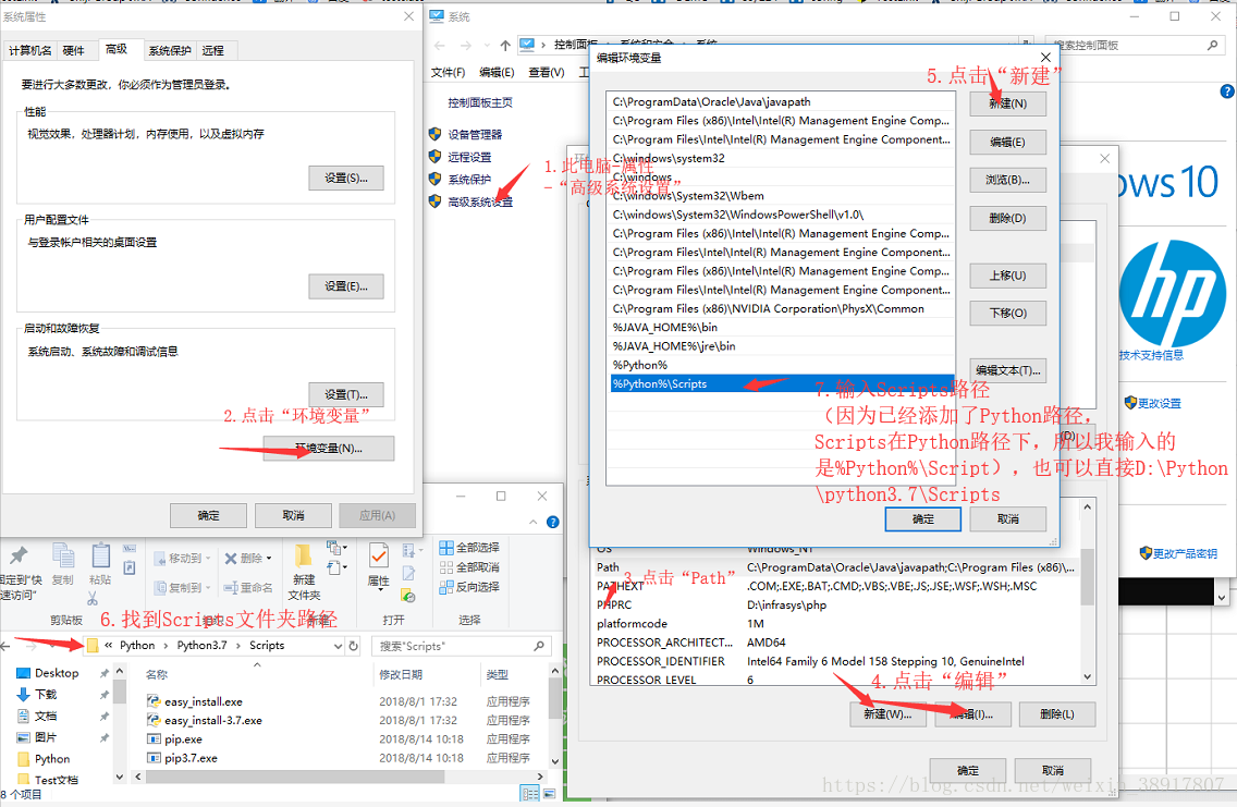 Python：安装pippython怎么用cmd安装pip Csdn博客 5255