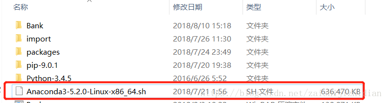 Linux 系统下anaconda的安装【安装python3 6环境首选】 Zai Linux Anaconda Zhong Anzhuang Python3 6 Csdn博客