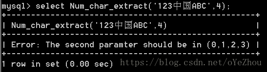 Mysql：字符串中的数字、英文字符、汉字提取 Mysql 正则汉字 Csdn博客