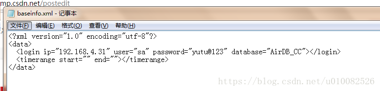 Python读取xml标签，if判断xml怎么进行if判断执行哪一段内容 Csdn博客 3455