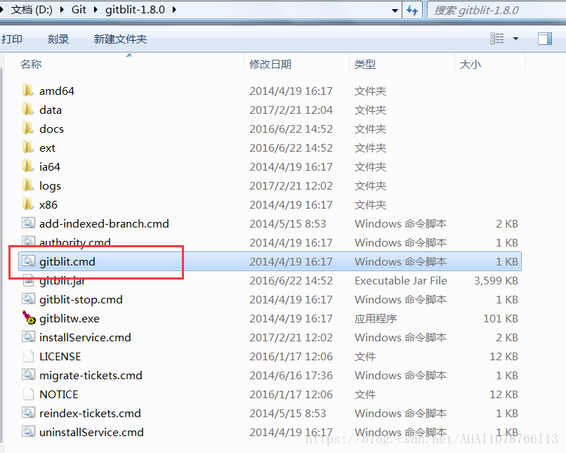 Windows下配置git服务器 Ahai1078766113的博客 Csdn博客