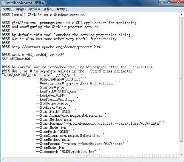 Windows下配置git服务器 Ahai1078766113的博客 Csdn博客