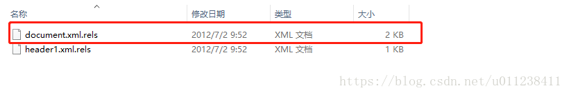 如何使用freemarker生成doc、docx文档freemarker Doc Csdn博客 