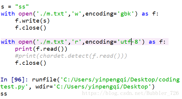 Python3中的字符编码pengq1的博客 Csdn博客 9497
