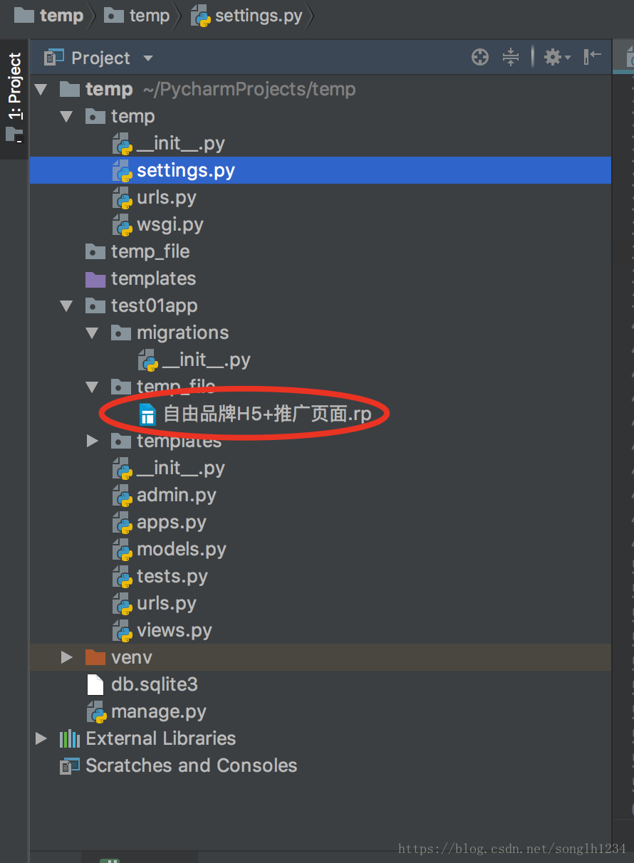 Django自学之 使用python 通过前端页面上传文件到服务器指定路径我希望使用python实现一个页面可以上传文件到某服务器指定路径 Csdn博客