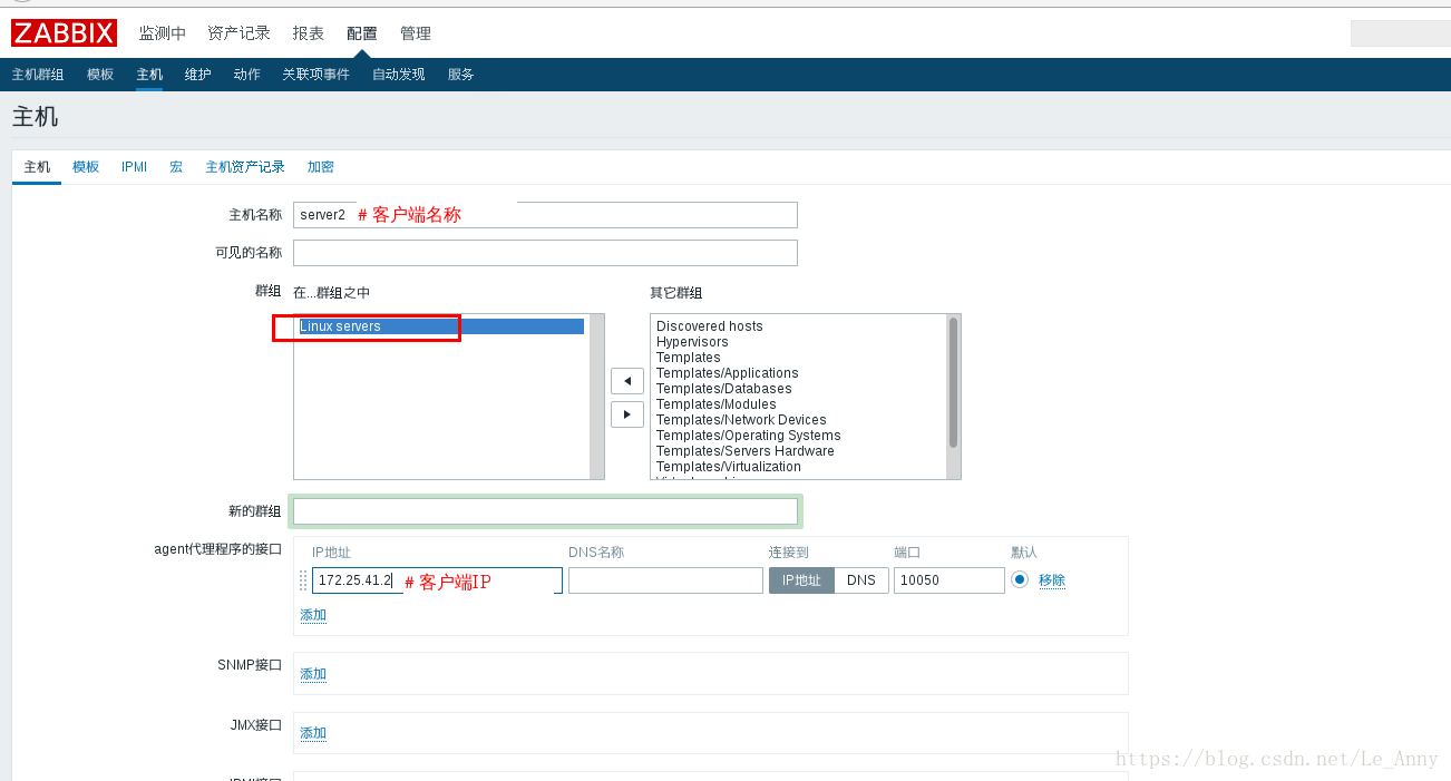 Zabbix安装以及部署zibbx报no Permissions To Referred Object Or It Doesleanny的博客 Csdn博客 
