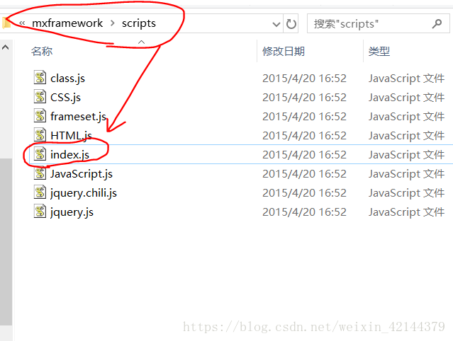 把 网页版api手册 搜索输入框的自动提示 植入到 Ecplise 里 Mx Framework Mx框架api手册 Csdn博客
