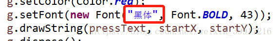 已解决 Linux下java生成图片中文乱码问题java 解析 Simheittf编码异常 Csdn博客 4650
