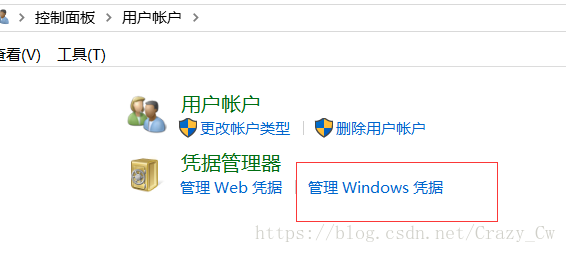 解决：git Remote Incorrect Username Or Password Access Token Git 初始化 Remote [session 0543009b