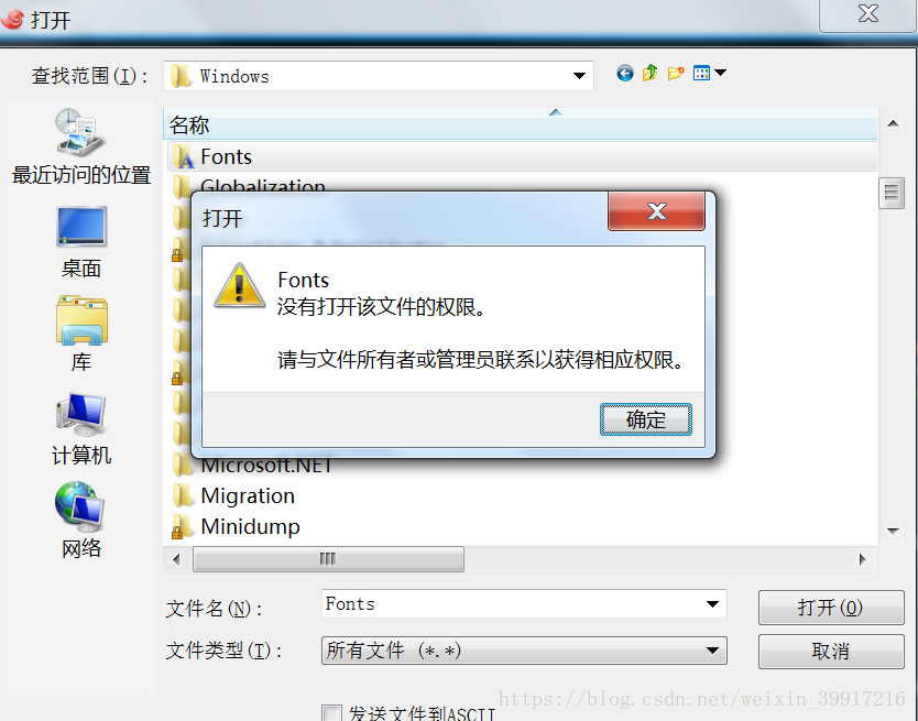 已解决 Linux下java生成图片中文乱码问题java 解析 Simheittf编码异常 Csdn博客 