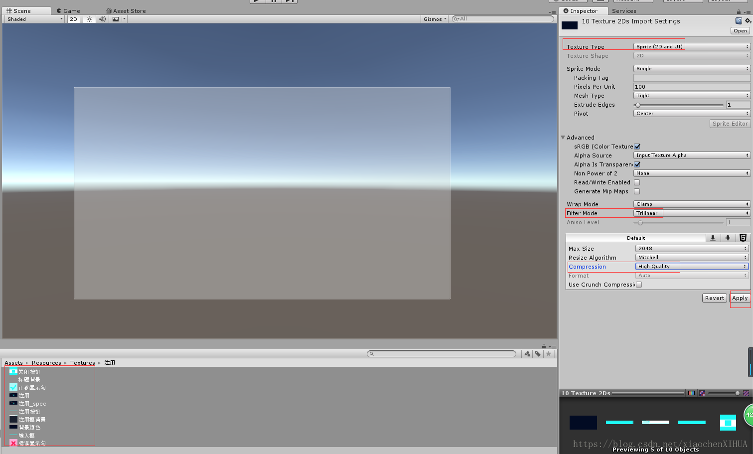 Unity Ui界面设计方法牛奶咖啡13的博客 Csdn博客unity的ui界面怎么做 