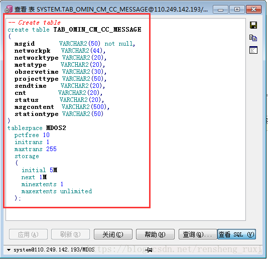 Plsql查看建表语句 Csdn博客 
