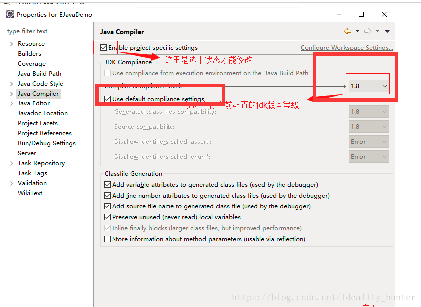 Syntax Error Annotations Are Only Available If Source Level Is 1 5 Or