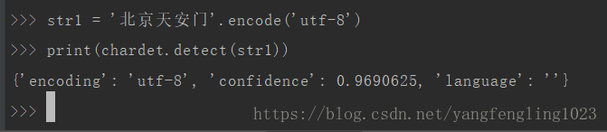 Python 内置函数两个列表组合取最小值的函数 Csdn博客 