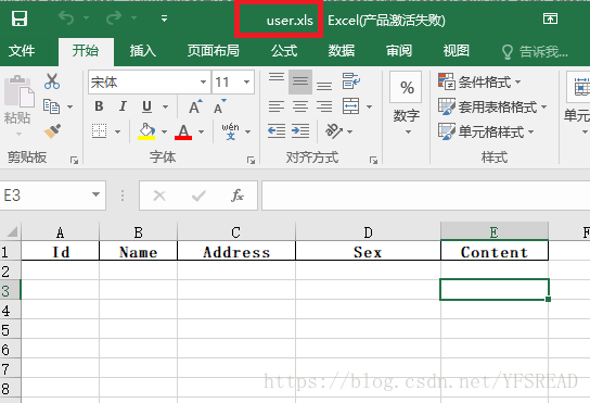 从服务器下载excel模板到本地，然后本地再将数据填好，再上传excel新增到数据库[springboot] Xls文件的下载 填写数据 然后上传 最后增加到数据库中 Csdn博客