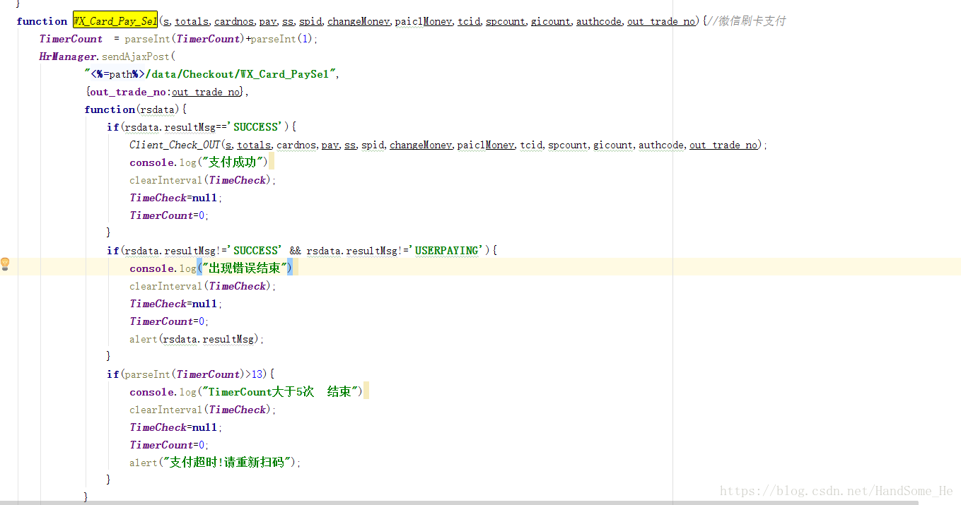 Js 定时器 Setinterval 和 Settimeout 以及自己踩过的坑 Setinterval 方法会不停地调用函数