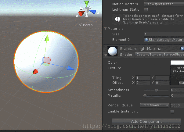 入门图形学：光照模型（四）surfaceoutputstandard Csdn博客 