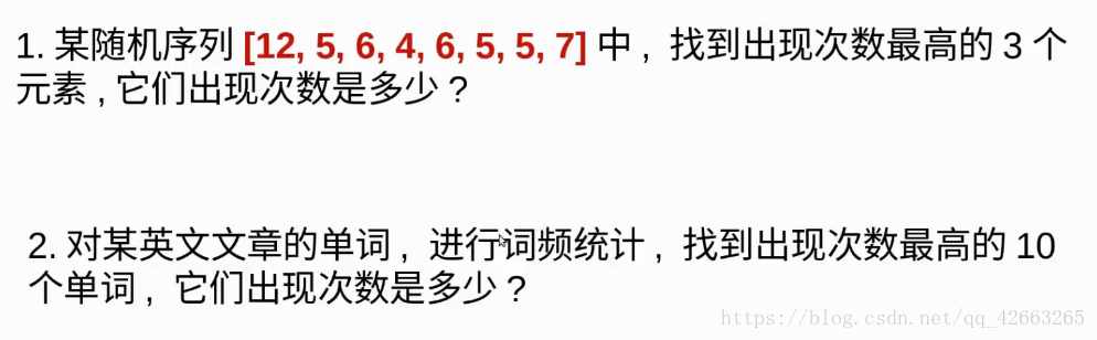 轻松玩转ai（从python开始之python3进阶）python Ai Csdn博客 3382