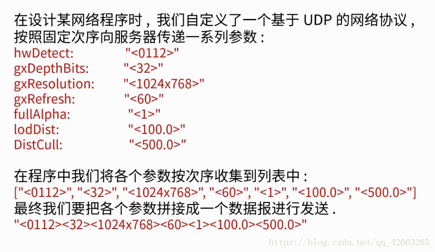 轻松玩转ai（从python开始之python3进阶）mj大人的博客 Csdn博客