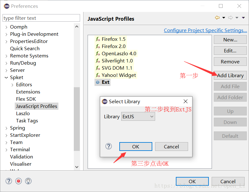 Eclipse安装extjs4 2 1提示插件环境 Extjs4 2 1基础使用eclipse安装extjs Eclipse Extjs4 2 Ext Theme Classic Csdn博客