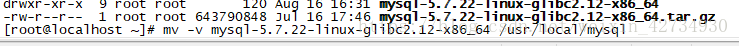 Linux 安装 Mysql简单教程useradd R G Csdn博客 