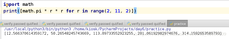 Python中的列表、字典、集合生成式字典生成式 Csdn博客
