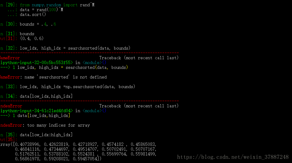 Numpy数组排序numpy数组元素排序 Csdn博客 