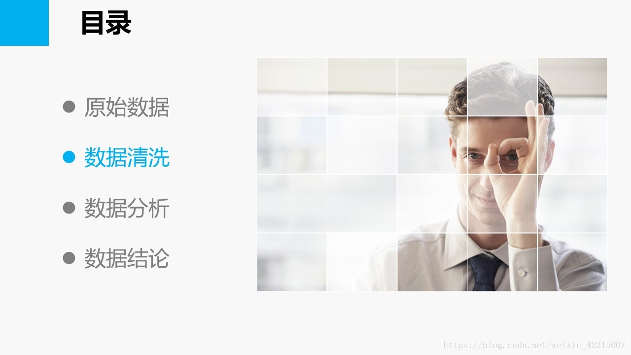二手车数据分析（python）二手车数据集下载 Csdn博客 