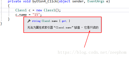 C中的setter和getterc Setter Csdn博客 