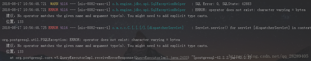 多重错误：operator Does Not Exist Character Varying Bytea Csdn博客