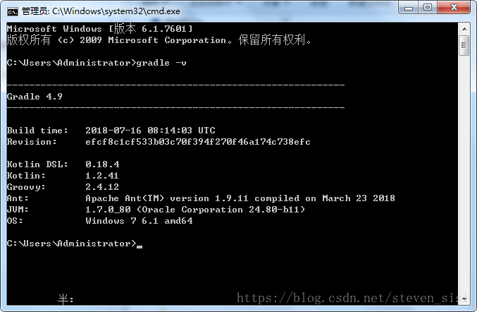 Gradle环境变量的配置 Gradle配置环境变量 Csdn博客