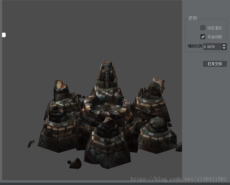 基于qt的opengl编程（3x以上glsl可编程管线版） 十五obj模型加载qt Opengl Obj贴图 Csdn博客 
