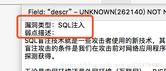 Mysql替换字符串技巧 Mysql 字符串按照固定格式替换 Csdn博客