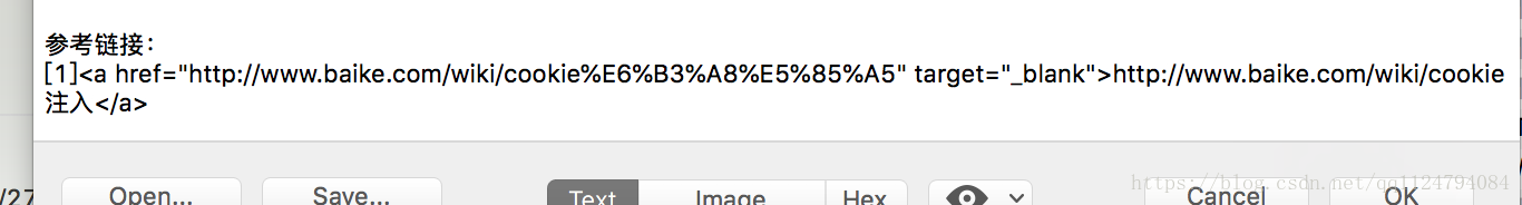 Mysql替换字符串技巧mysql 字符串按照固定格式替换 Csdn博客
