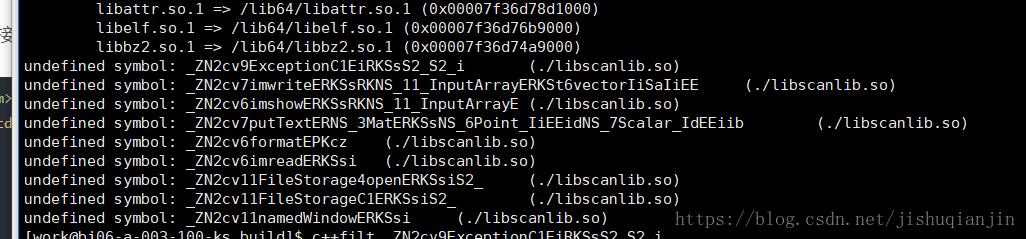 Undefined Symbol Zn2cv9exceptionc1eirksss2s2i 问题的定位和解决方法swig Undefined Symbol Csdn博客 3144
