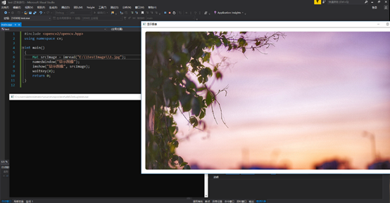 Vs2017配置opencv3 4 Vs2017 Opencv3 4 Csdn博客