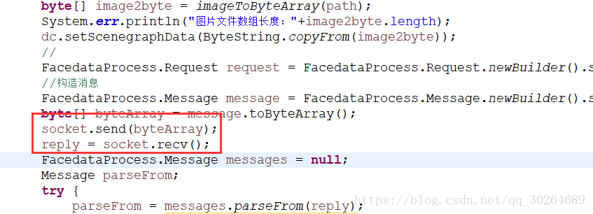 Java中使用protobuf基础知识2java Tcpprotobuf Csdn博客 