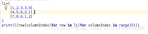 Python 列表，字典，集合生成式，生成器python中i2连加怎么写python0398的博客 Csdn博客