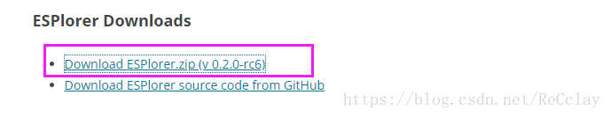 【esp8266之lua开发】一、串口打印helloworld利用esp8266开发板打印外部输入的串口数据 Csdn博客