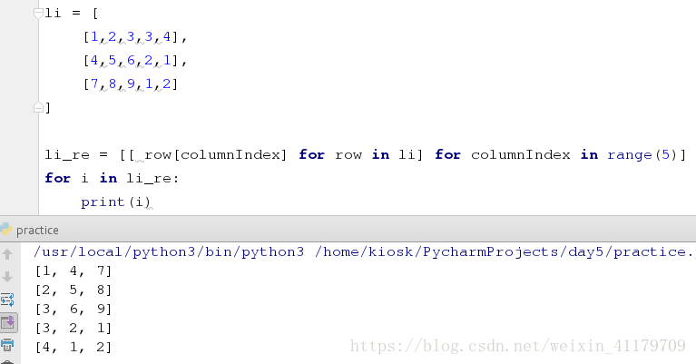 Python中的列表、字典、集合生成式字典生成式 Csdn博客 