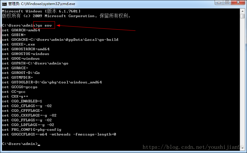 Golang 环境搭建go下载 V1260 Csdn博客 
