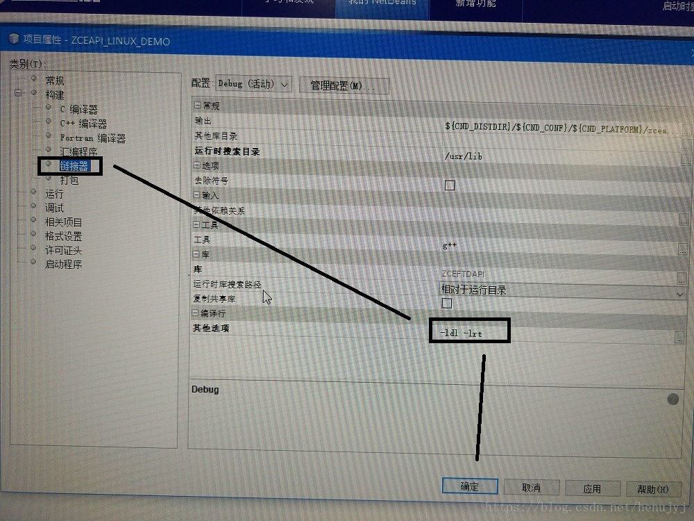 Linux中编译带clock Gettime函数的代码，提示undefined Reference To Clock Gettime Csdn博客