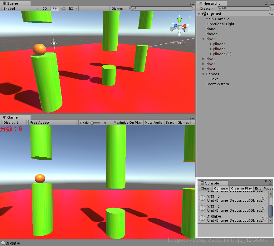 Unity碰撞检测 触发检测（简易像素鸟）uniy判断触发 Csdn博客 