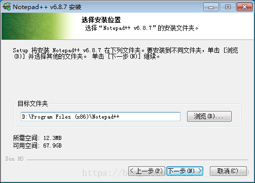 Notepad 配置java环境 Notepad 旧环境 Csdn博客