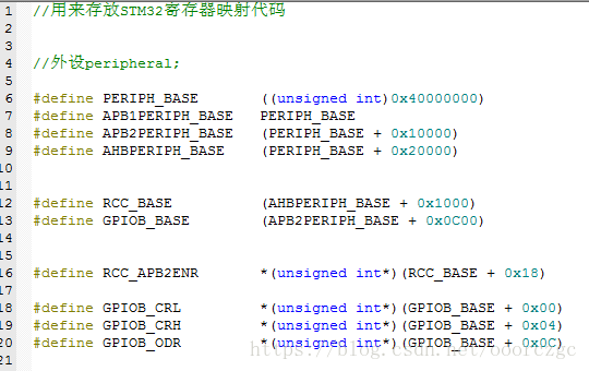 Stm32学习笔记（1）——stm32基础知识stm32课程笔记 Csdn博客 